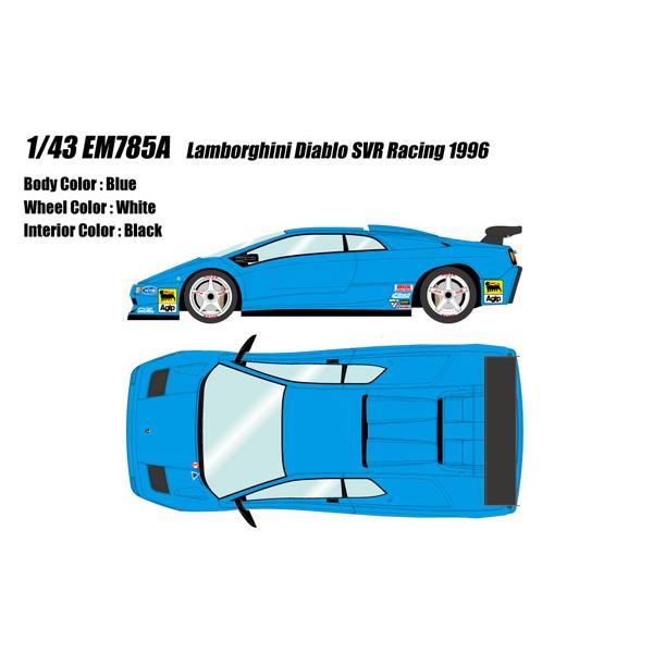 EIDOLON 1/43 ランボルギーニ ディアブロ SVR Racing 1996 ブルー (ホワイトホイール) 完成品ミニカー EM785A■メーカー：メイクアップ(Make up)