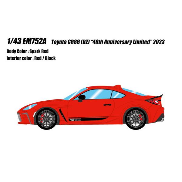 EIDOLON 1/43 トヨタ GR86 40thアニバーサリーリミテッド 2023 スパークレッド 完成品ミニカー EM752A■メーカー：メイクアップ(Make up)