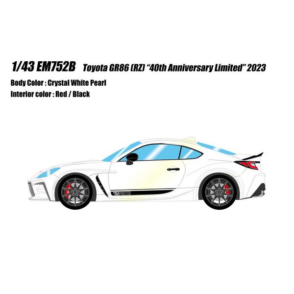 EIDOLON 1/43 トヨタ GR86 40thアニバーサリーリミテッド 2023 クリスタルホワイトパール  完成品ミニカー EM752B■メーカー：メイクアップ(Make up)