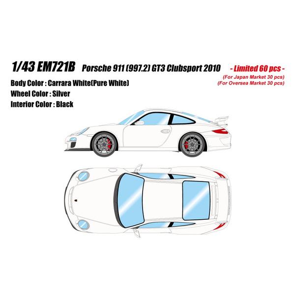 EIDOLON 1/43 ポルシェ 911(997.2) GT3 クラブスポーツ 2010 カレラホワイト 完成品ミニカー EM721B■メーカー：メイクアップ(Make up)
