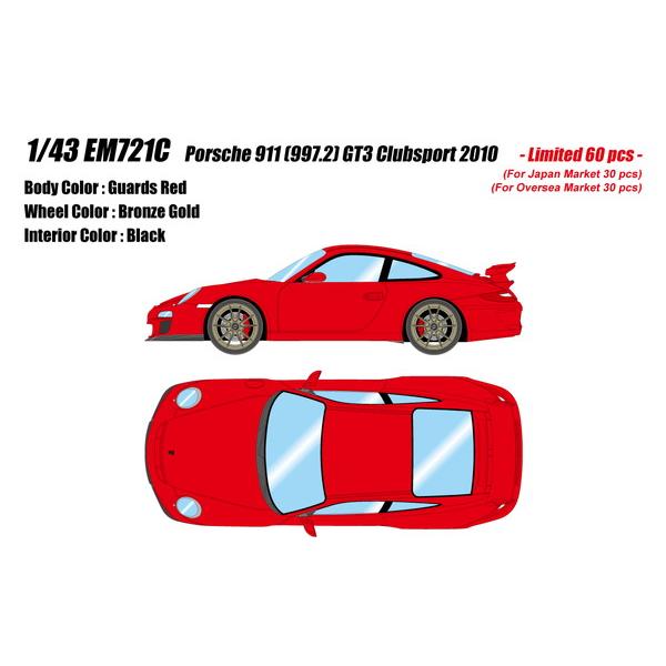 EIDOLON 1/43 ポルシェ 911(997.2) GT3 クラブスポーツ 2010 ガーズレッド 完成品ミニカー EM721C■メーカー：メイクアップ(Make up)