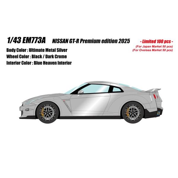 EIDOLON 1/43 NISSAN GT-R Premium edition 2025 アルティメイトメタルシルバー 完成品ミニカー EM773A■メーカー：メイクアップ(Make up)