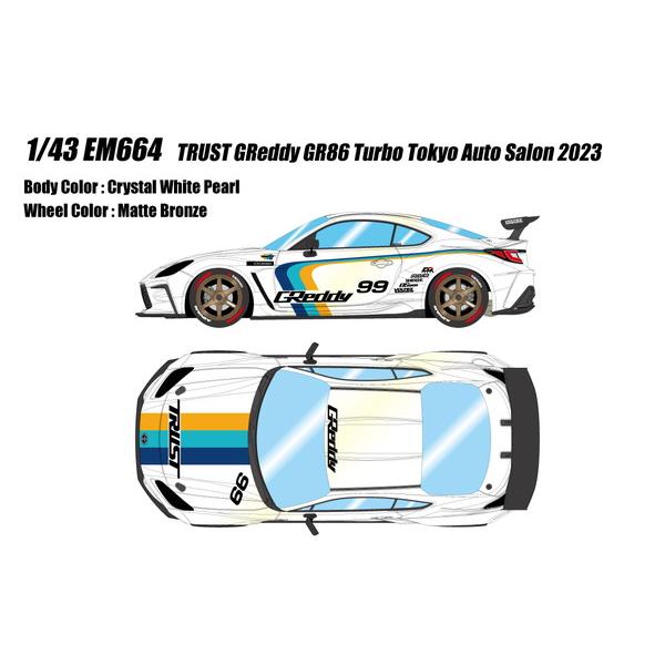 EIDOLON 1/43 トラスト グレッディ GR86 ターボ 東京オートサロン2023 クリスタルホワイトパール 完成品ミニカー EM664■メーカー：メイクアップ(Make up)