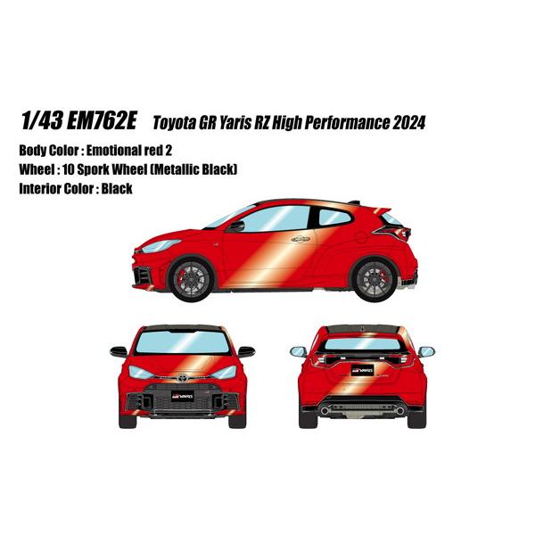 EIDOLON 1/43 トヨタ GRヤリス RZ ハイパフォーマンス 2024 エモーショナルレッド2 完成品ミニカー EM762E■メーカー：メイクアップ(Make up)