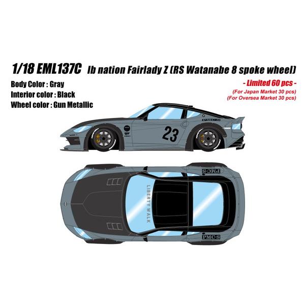 EIDOLON 1/18 lb nation フェアレディ Z(RZ34) (RSワタナベ 8スポークホイール) グレー 完成品ミニカー EML137C■メーカー：メイクアップ(Make up)