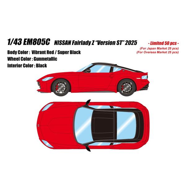 EIDOLON 1/43 日産 フェアレディZ (RZ34)バージョンST 2025 バイブラントレッド/スーパーブラック 完成品ミニカー EM805C■メーカー：メイクアップ(Make up)