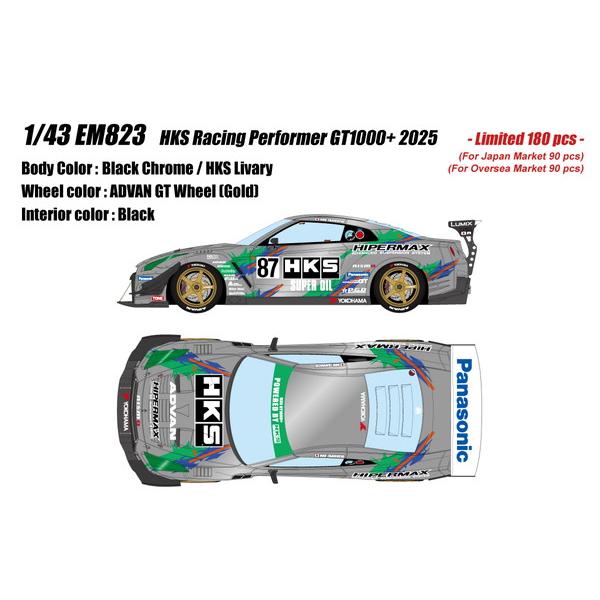 【発売日：2026年07月31日】EIDOLON 1/43 HKS レーシングパフォーマー GT1000+ 2025 完成品ミニカー EM823■メーカー：メイクアップ(Make up)