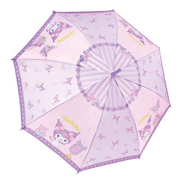 クロミ ピンクルーム キッズ傘 55cm 長傘 ワンタッチ ジャンプ傘 子供用 かわいい 雨傘 キャラクター 通学 通園 35230■メーカー：ジェイズプランニング(J's Planning)