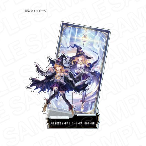 【発売日：2026年05月31日】Shadowverse: Worlds Beyond アクリルジオラマ ドロシー&amp;オーバーディメンション■メーカー：コンテンツシード(Contents Seed)