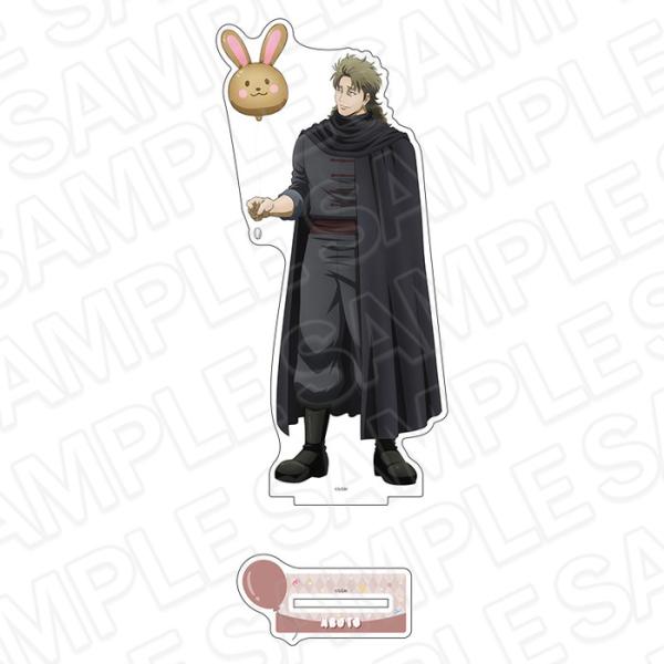 【発売日：2026年07月31日】新劇場版 銀魂 -吉原大炎上- デカアクリルスタンド 阿伏兎 BALLOON ver.■メーカー：コンテンツシード(Contents Seed)