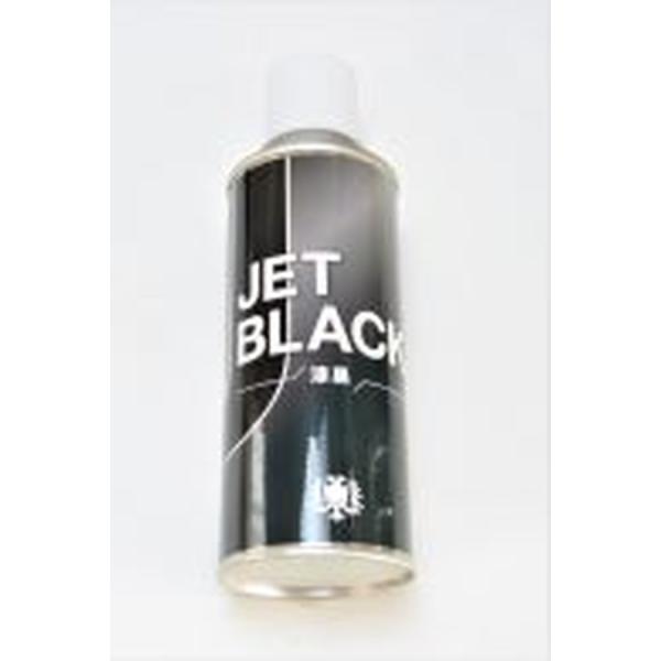 キャロムショットの塗装用スプレーに「ジェットブラック 漆黒」が登場！黒漆を塗った漆器のような、深く艶のある黒色。塗った後、磨き込むと更に艶々の美しい色になります。※本商品は知識のある上級者向けです。商品パッケージ記載の使用方法をよく読み、自...