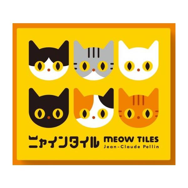 【発売日：2026年05月29日】ネコさわり放題。 至福のネコあわせゲーム　ニャインタイル■メーカー：オインクゲームズ
