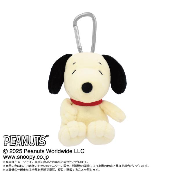 PEANUTS　ゴルフボールポーチ　スヌーピー■メーカー：バンダイナムコヌイ(Bandai Namco Nui)