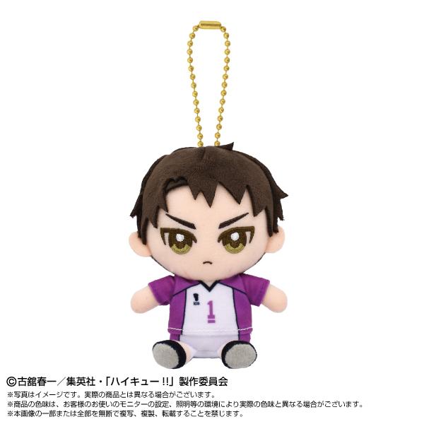 【発売日：2026年04月30日】ハイキュー!!　Chibiぬいおすわりマスコット　牛島 若利■メーカー：バンダイナムコヌイ(Bandai Namco Nui)