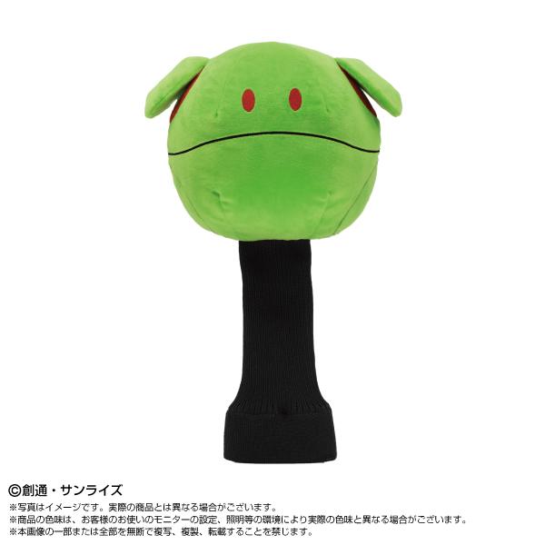 【発売日：2026年09月30日】機動戦士ガンダム　ゴルフヘッドカバー　ハロ■メーカー：バンダイナムコヌイ(Bandai Namco Nui)