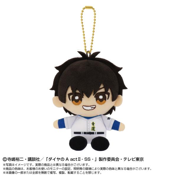 【発売日：2026年06月30日】ダイヤのＡ actII-Second Season-　Chibiぬいおすわりマスコット　沢村 栄純■メーカー：バンダイナムコヌイ(Bandai Namco Nui)