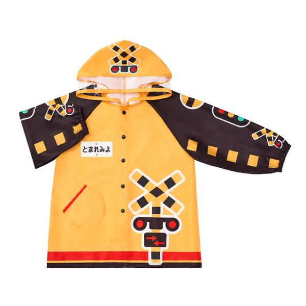 キッズレインコート ふみきり 100cm (踏切 踏み切り)■メーカー：ポポンデッタ