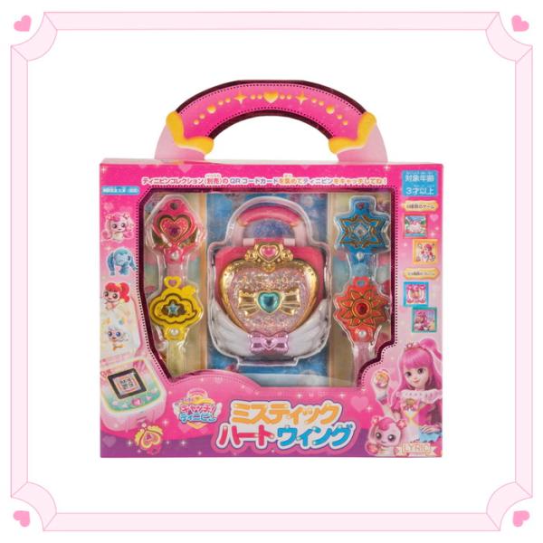 シークレット キャッチ！ティニピン ミスティックハートウィング■メーカー：リリック