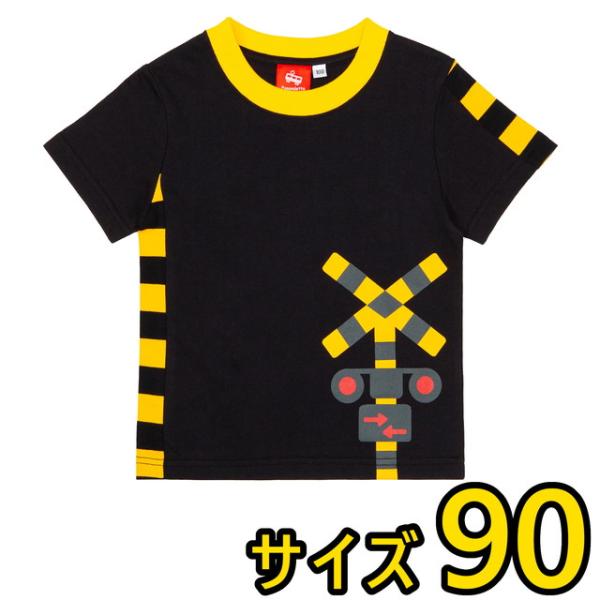 お気に入りの踏切と一緒にお出かけしよう！人気の踏切柄、キッズ用Tシャツです。お洗濯しても毛玉が付きにくい強い生地！胴の丈が少しだけ長いので、しゃがんでも背中が出にくい！【サイズ】・90cm 年齢の目安2〜3才 身幅29.5cm 着丈33.5...