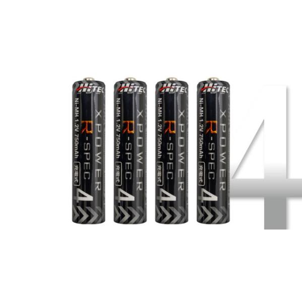 HiTEC XPOWER R-SPEC AAA 750mAh XPRAAA750■メーカー：ハイテック マルチプレックス ジャパン(Hitec Multiplex Japan)