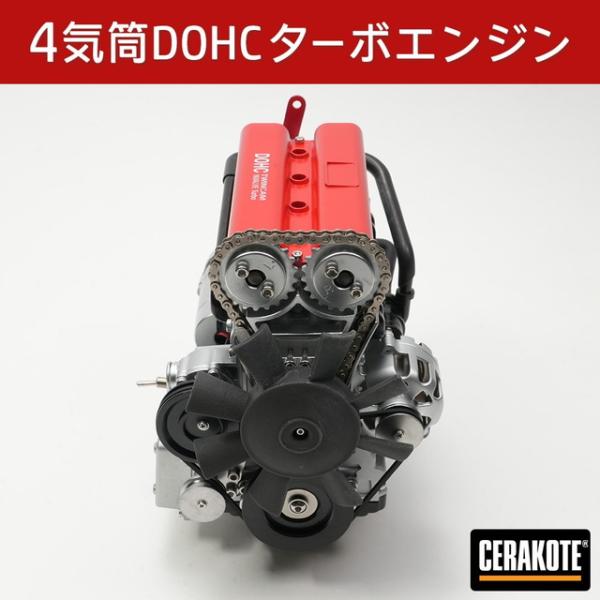 Flukeforest 4気筒 DOHCターボエンジン 組立キット エンジン模型 FA-4T■メーカー：Flukeforest
