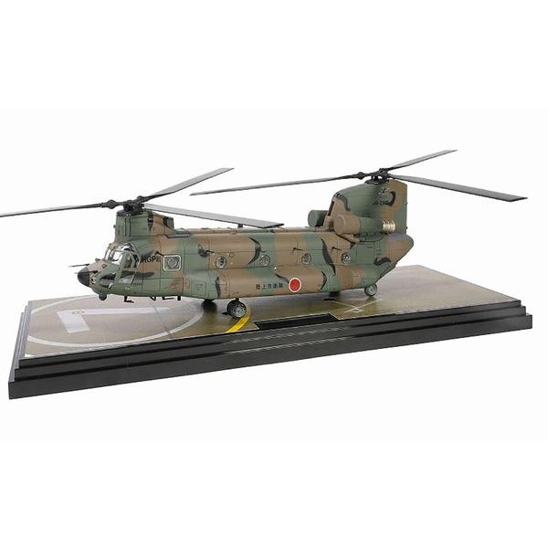 ウォルターソンズ 1/72 陸上自衛隊 木更津駐屯地 CH-47JA 第1ヘリコプター団 第103飛行隊 完成品 WS55804■メーカー：ウォルターソンズ(Waltersons Japan)
