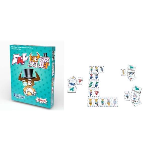 【発売日：2025年06月30日】ニムト男爵　カードゲーム■メーカー：メビウスゲームズ