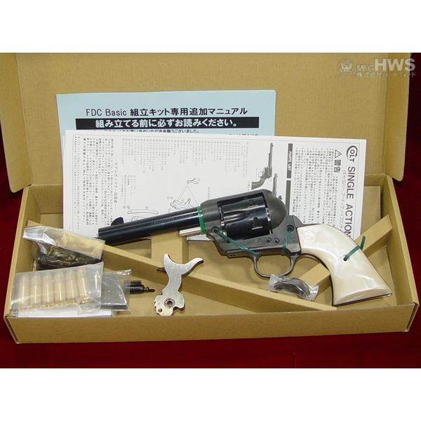 ハートフォード コルト SAA FDCベーシック モデルガン 組立キット■メーカー：ハートフォード(HWS)
