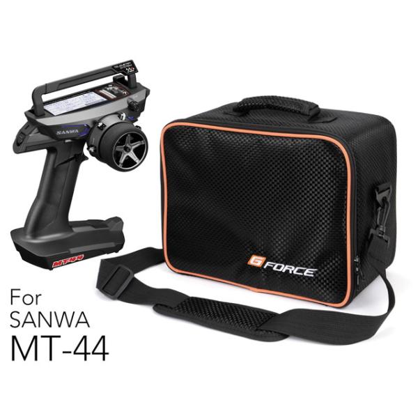 ジーフォース TX Bag for MT-44(プロポバッグMT-44用) G0264■メーカー：ジーフォース(G-Force)