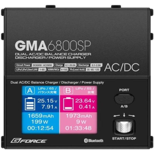 ジーフォース GMA6800SP AC/DC充電器 G0401■メーカー：ジーフォース(G-Force)