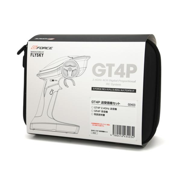 ジーフォース GT4P 2.4GHz 4ch送受信機セット G0403■メーカー：ジーフォース(G-Force)