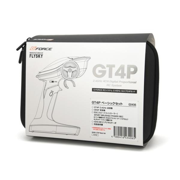 ジーフォース GT4P 2.4GHz 4chベーシックセット G0406■メーカー：ジーフォース(G-Force)