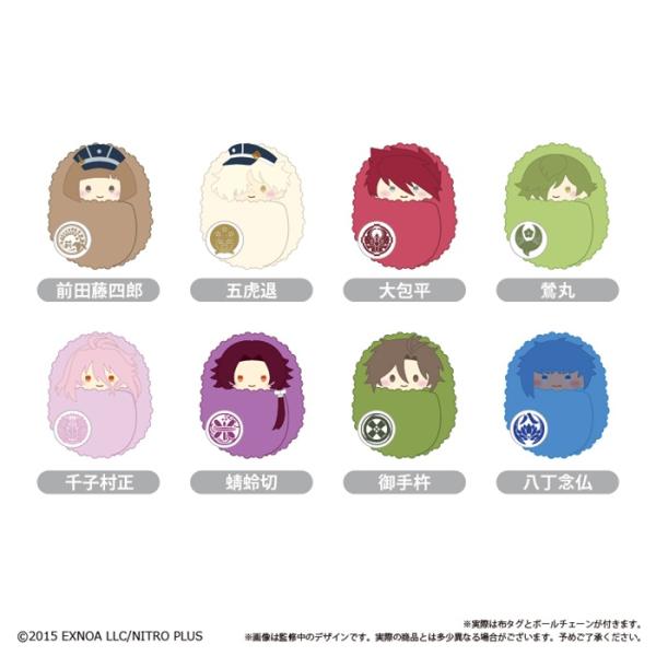 【発売日：2026年08月20日】「刀剣乱舞ONLINE」　 くるみたぴぬい Vol.6　BOX　8個入　【1BOXで全種揃います】■メーカー：タピオカ(Tapioca)