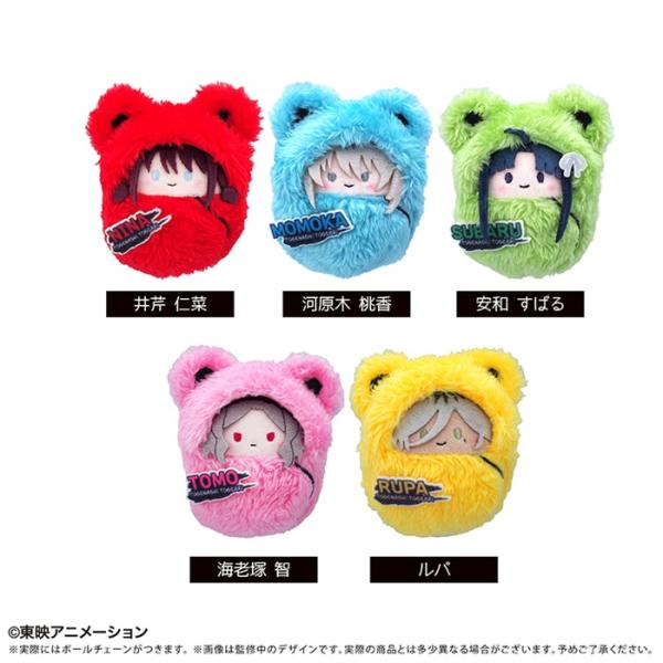 【発売日：2026年07月20日】アニメ「ガールズバンドクライ」　くるみたぴぬい　BOX　5個入　【1BOXで全種揃います】■メーカー：タピオカ(Tapioca)