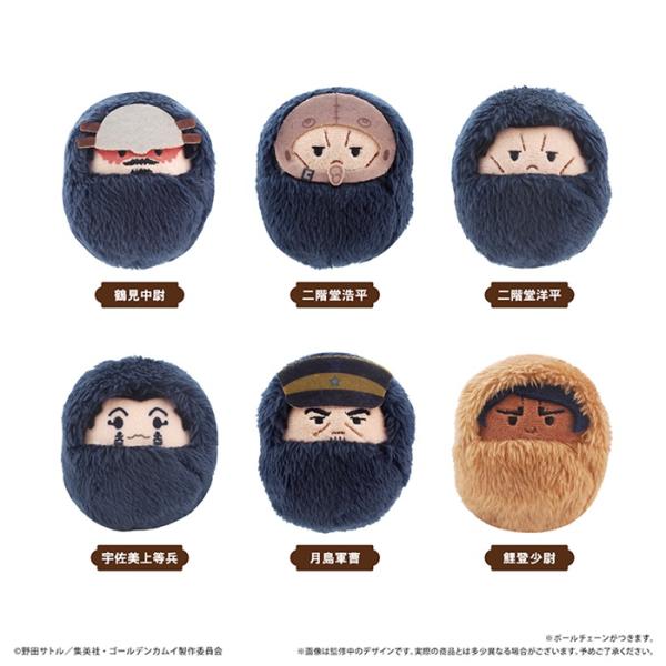 【発売日：2026年06月30日】TVアニメ「ゴールデンカムイ」　くるみたぴぬいVol.3　全6種類　BOX　6個入　【1BOXで全種揃います】■メーカー：タピオカ(Tapioca)