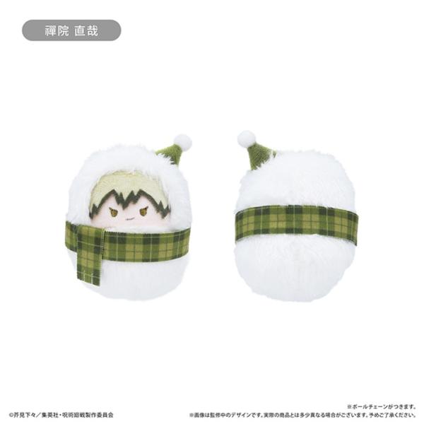 【発売日：2026年06月30日】TVアニメ「呪術廻戦」第3期「死滅回游 前編」　くるみたぴぬい Winter Ver.　禪院 直哉■メーカー：タピオカ(Tapioca)