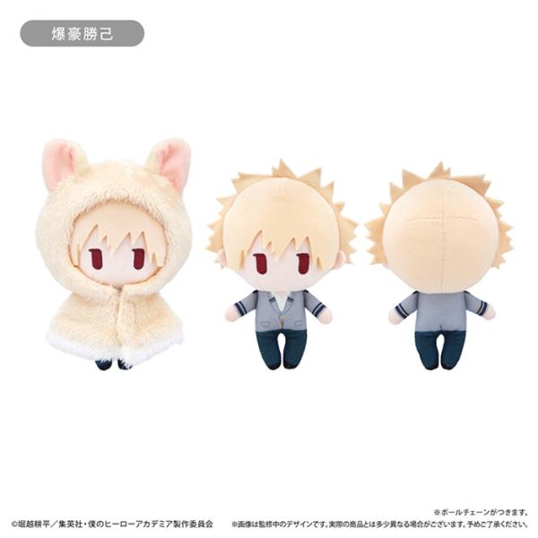 【発売日：2026年09月20日】アニメ「僕のヒーローアカデミア」 ケープたぴぬい　爆豪勝己■メーカー：タピオカ(Tapioca)