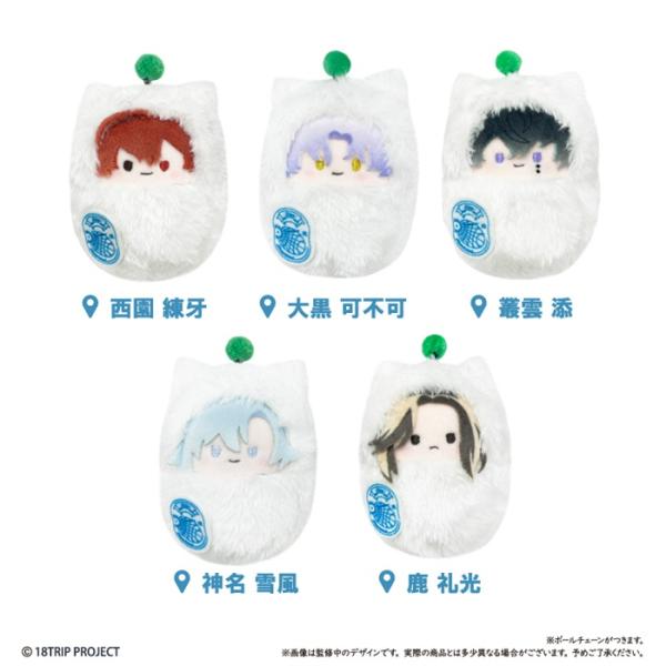 【発売日：2026年11月15日】「18TRIP」　くるみたぴぬい Vol.1　BOX　5個入　【1BOXで全種揃います】■メーカー：タピオカ(Tapioca)