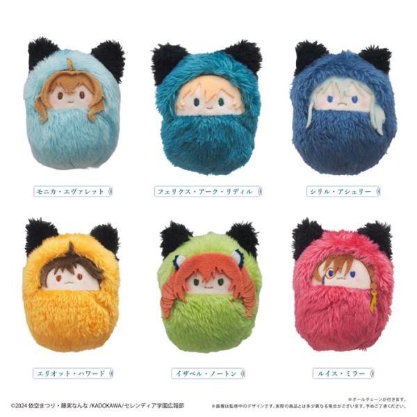 【発売日：2025年12月26日】TVアニメ「サイレント・ウィッチ　沈黙の魔女の隠しごと」　くるみたぴぬい　全6種類　BOX　6個入　【1BOXで全種揃います】■メーカー：タピオカ(Tapioca)