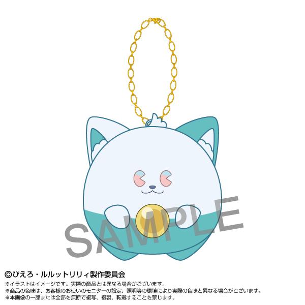 【発売日：2026年06月30日】魔法の姉妹ルルットリリィ　ぷりぬいチャーム　魔法の国のネコうぐいす■メーカー：バンダイナムコヌイ(Bandai Namco Nui)