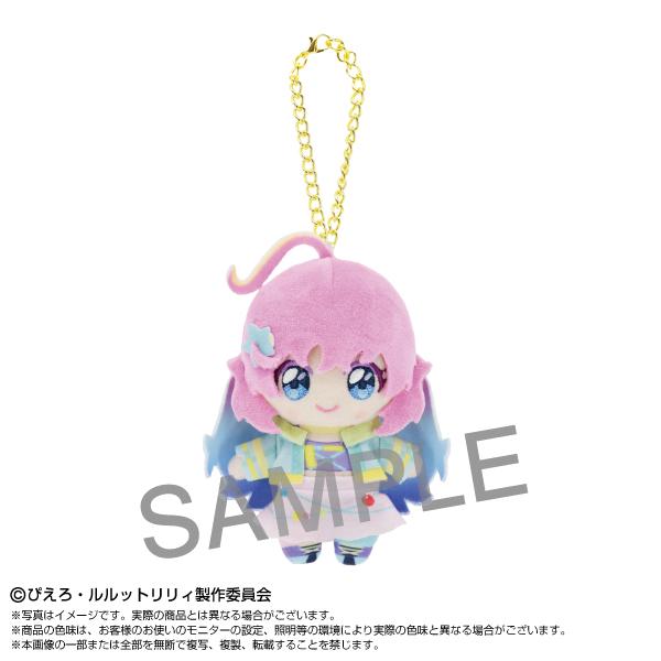 【発売日：2026年06月30日】魔法の姉妹ルルットリリィ　ぷりぬいチャーム　こんぺとリリィ■メーカー：バンダイナムコヌイ(Bandai Namco Nui)