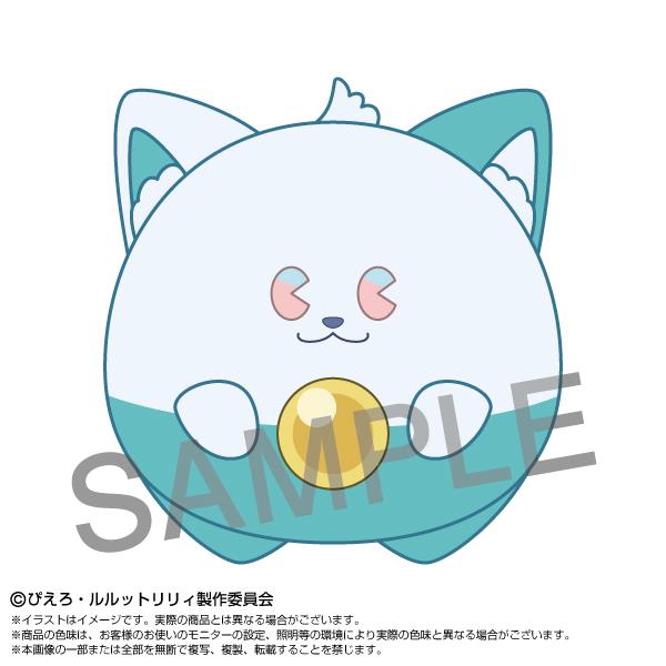 【発売日：2026年06月30日】魔法の姉妹ルルットリリィ　ぷりぬい　魔法の国のネコうぐいす■メーカー：バンダイナムコヌイ(Bandai Namco Nui)
