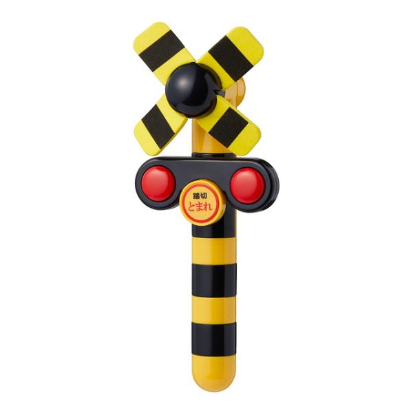 踏切せんぷうき (フミキリ 踏み切り ハンディファン)■メーカー：ポポンデッタ (Popondetta)