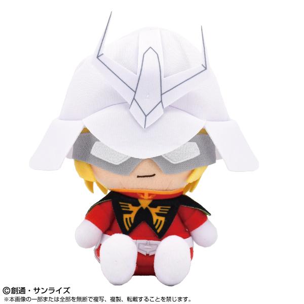 機動戦士ガンダム　Chibiぬいぐるみ　シャア・アズナブル■メーカー：バンダイナムコヌイ(Bandai Namco Nui)