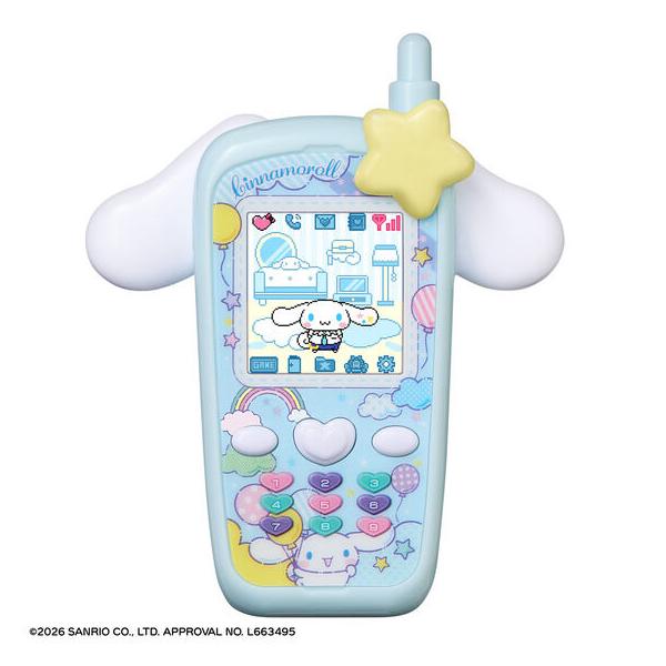 【発売日：2026年04月11日】ずっと×2なかよしケータイ　サンリオキャラクターズ　CINNAMOROLL Ver.■メーカー：バンダイ(BANDAI)