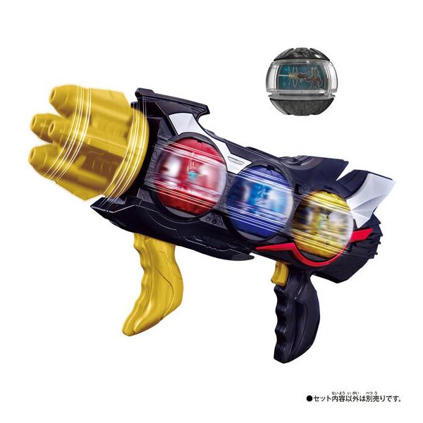 仮面ライダーゼッツ　DXトリプルゼッツァー■メーカー：BANDAI