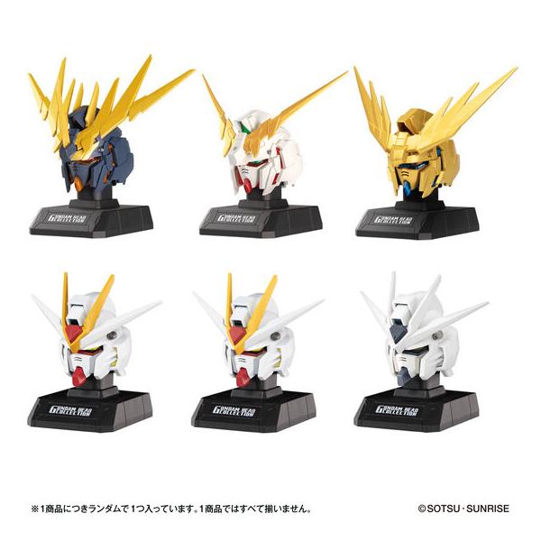 【発売日：2026年03月28日】GUNDAM HEAD COLLECTION vol.1　BOX　6個入■メーカー：バンダイ(BANDAI)