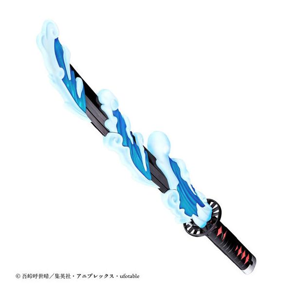 【発売日：2026年03月21日】鬼滅の刃　DX日輪刀〜水の呼吸〜■メーカー：バンダイ(BANDAI)