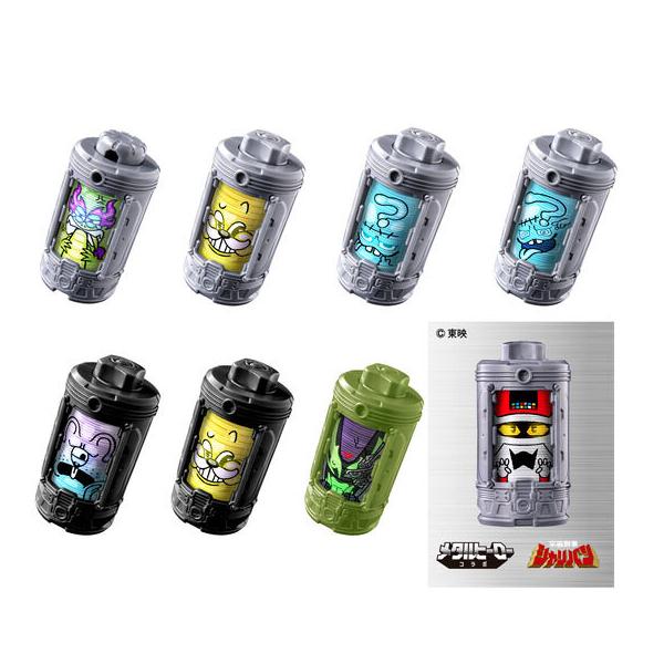 【発売日：2026年06月06日】超宇宙刑事ギャバン DXエモルギア ランダムボックス05　BOX　8個入■メーカー：バンダイ(BANDAI)