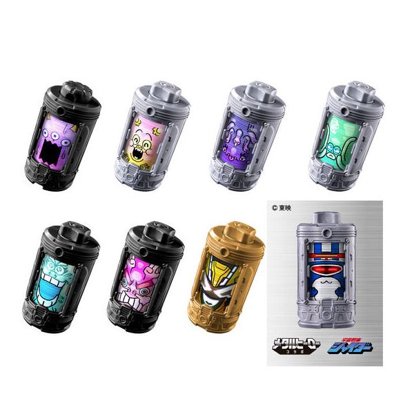 【発売日：2026年06月06日】超宇宙刑事ギャバン DXエモルギア ランダムボックス06　BOX　8個入■メーカー：バンダイ(BANDAI)